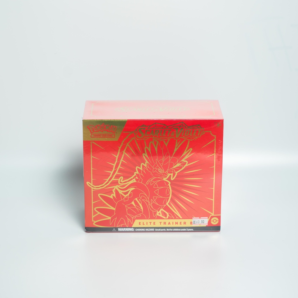 Pokemon Scarlet & Violet Elite Trainer Box | Maintenance